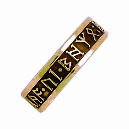 Gold Channel Style Custom Cirth Dwarven Rune Ring from The Lord of the ...