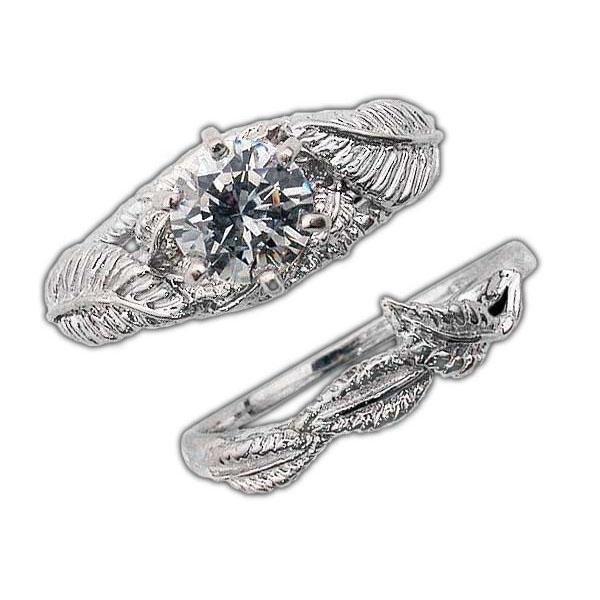 Nenya ring white gold store